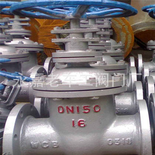 铸钢法兰式暗杆闸阀 硬密封暗杆闸阀 暗杆闸阀 Z45H-10C DN600-阿里巴巴