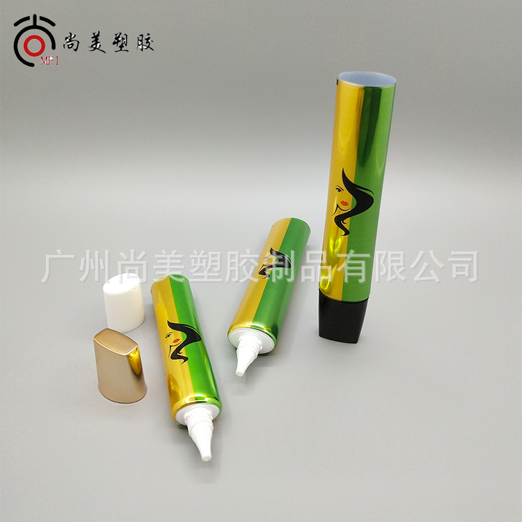 厂家直销D19管高亮铝片材软管包装 全烫软管包装 铝塑管包装-阿里巴巴