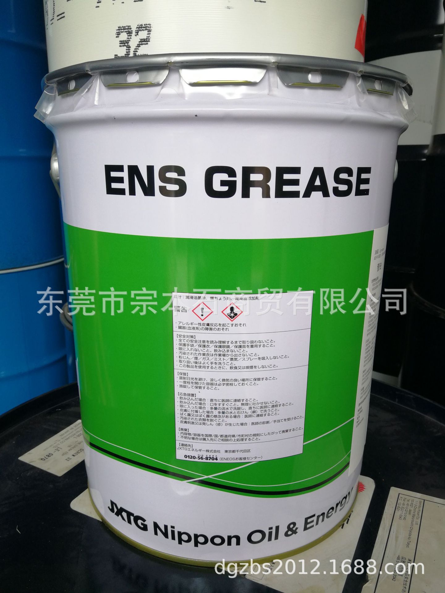 新日本石油ENS GREASE 工业用高速轴承润滑脂 JXTG能源株式会社-阿里巴巴