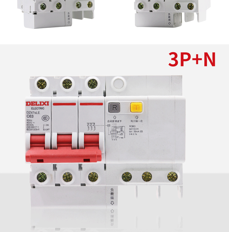 德力西DZ47sLE-63 1P+N微型断路器空气开关 漏电保护器-阿里巴巴