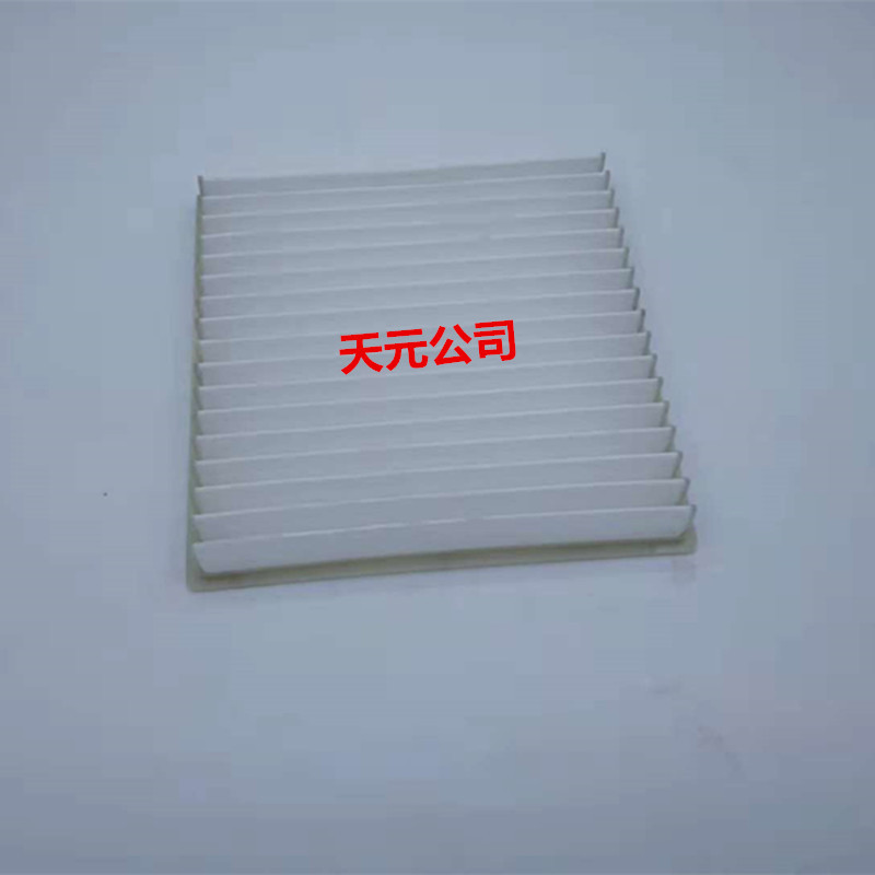 7850A002 271206A00B MR571571 E3913LI 【实体工厂支持验厂】-阿里巴巴