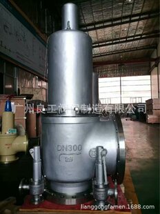 304不锈钢法兰安全阀 A42Y-16P/25P/40P/64P/100P/160P-阿里巴巴