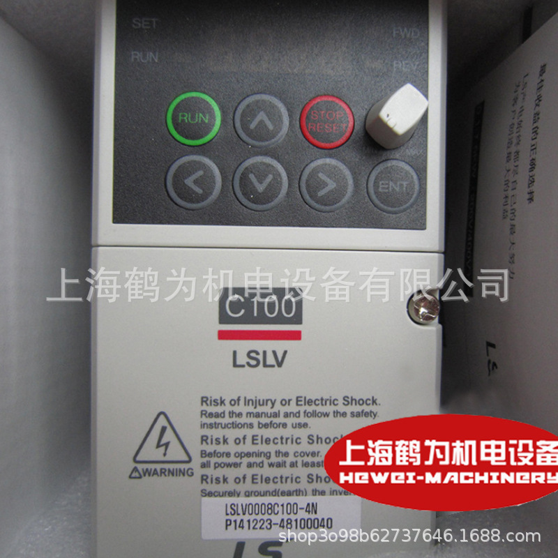 SV022IG5-2停产升级LSLV0022C100-2NS全新原装LS产电正品现货-阿里巴巴