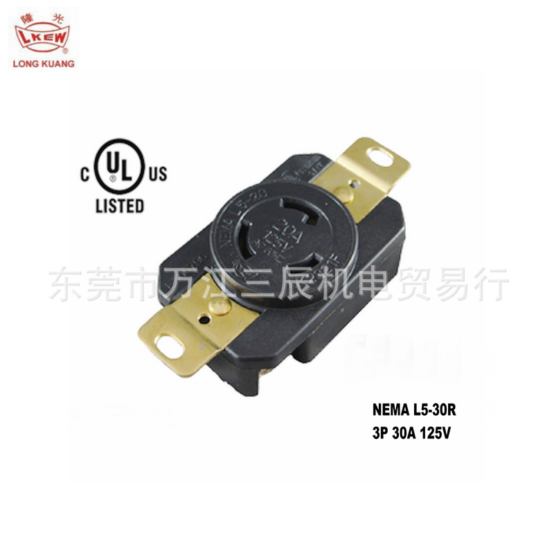 台湾隆光 NEMA美规暗装插座LK-2331F 30A125V UL防松插座L5-30R-阿里巴巴