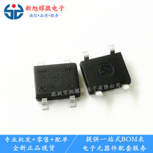 df08s-df08s批发、促销价格、产地货源 - 阿里巴巴