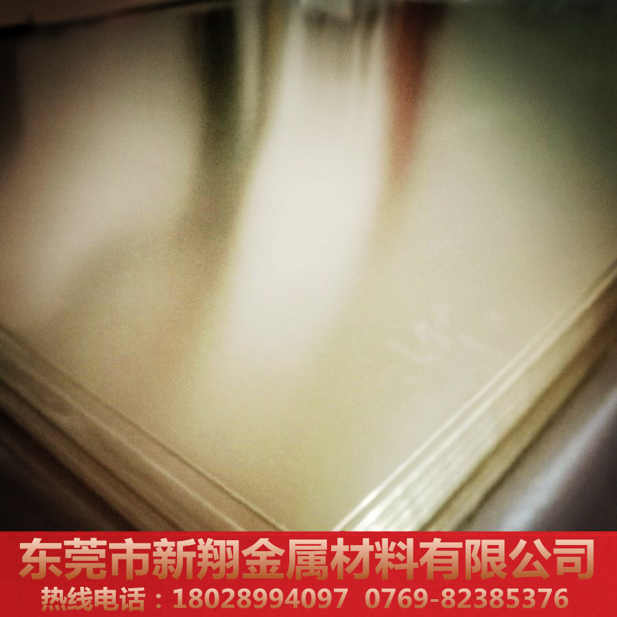 黄铜板h62/h65铜板C2680铜板H59铜板2*305*1200加工切割厂家直销-阿里巴巴