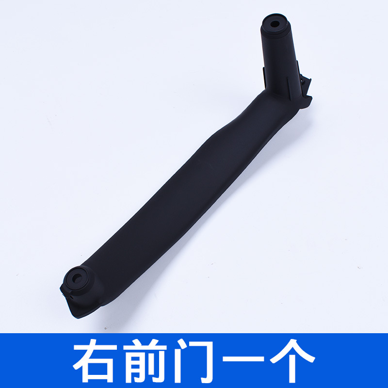 适用07-13款宝马X5 X6车门内拉手 扶手支架 E70 E71门把手 厂家-阿里巴巴