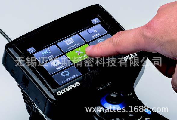 OLYMPUS IPLEX G Lite工业视频内窥镜IV9620GL-阿里巴巴