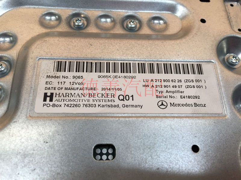 适用奔驰G350 G500 G550 G63 G65汽车配件 功放 音响放大器-阿里巴巴
