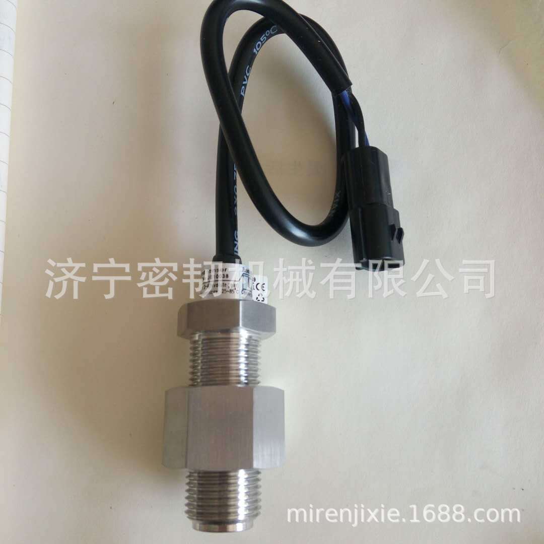 SR16油温传感器D2320-00001 压路机油温传感器-阿里巴巴