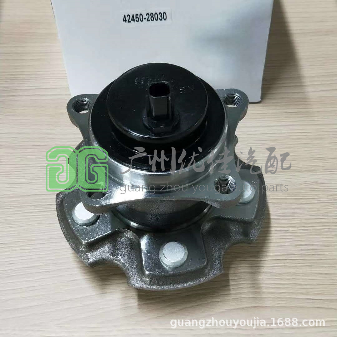 批发优质适用于丰田 PREVIA大霸王ACR50后轮轴承轴头42450-28030-阿里巴巴