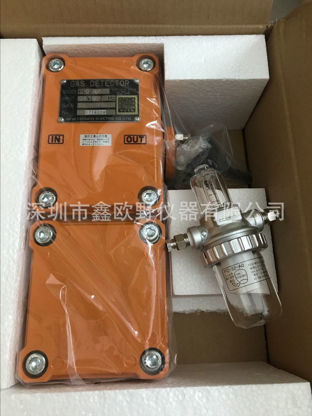 日本新宇宙 PE-2CC/PE-2DC 吸引式固定式可燃气体检测仪-阿里巴巴