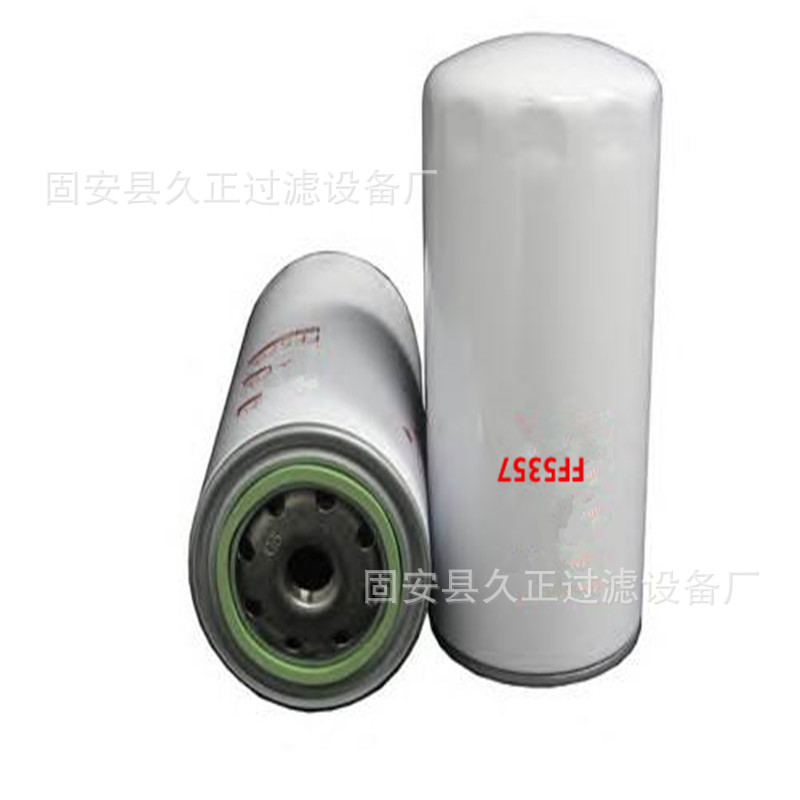 久正供应HF6822旋装式铁壳液压油滤芯-阿里巴巴