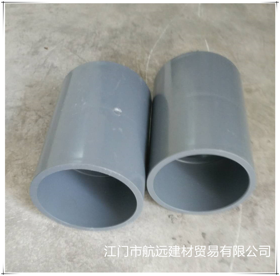给水灰色直通 PVC-U直接 UPVC直接 塑料 环保粘接管箍 化工管件-阿里巴巴