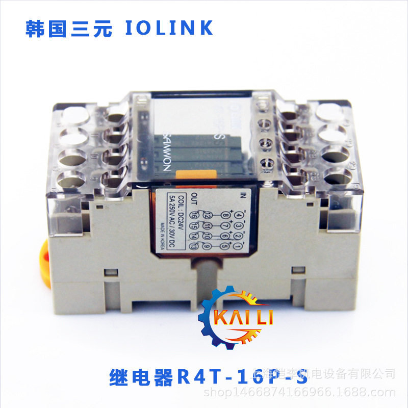 全新原装R4T-YC,R4T-16P-S,R4T-G6D韩国三元小型4点继电器模组-阿里巴巴