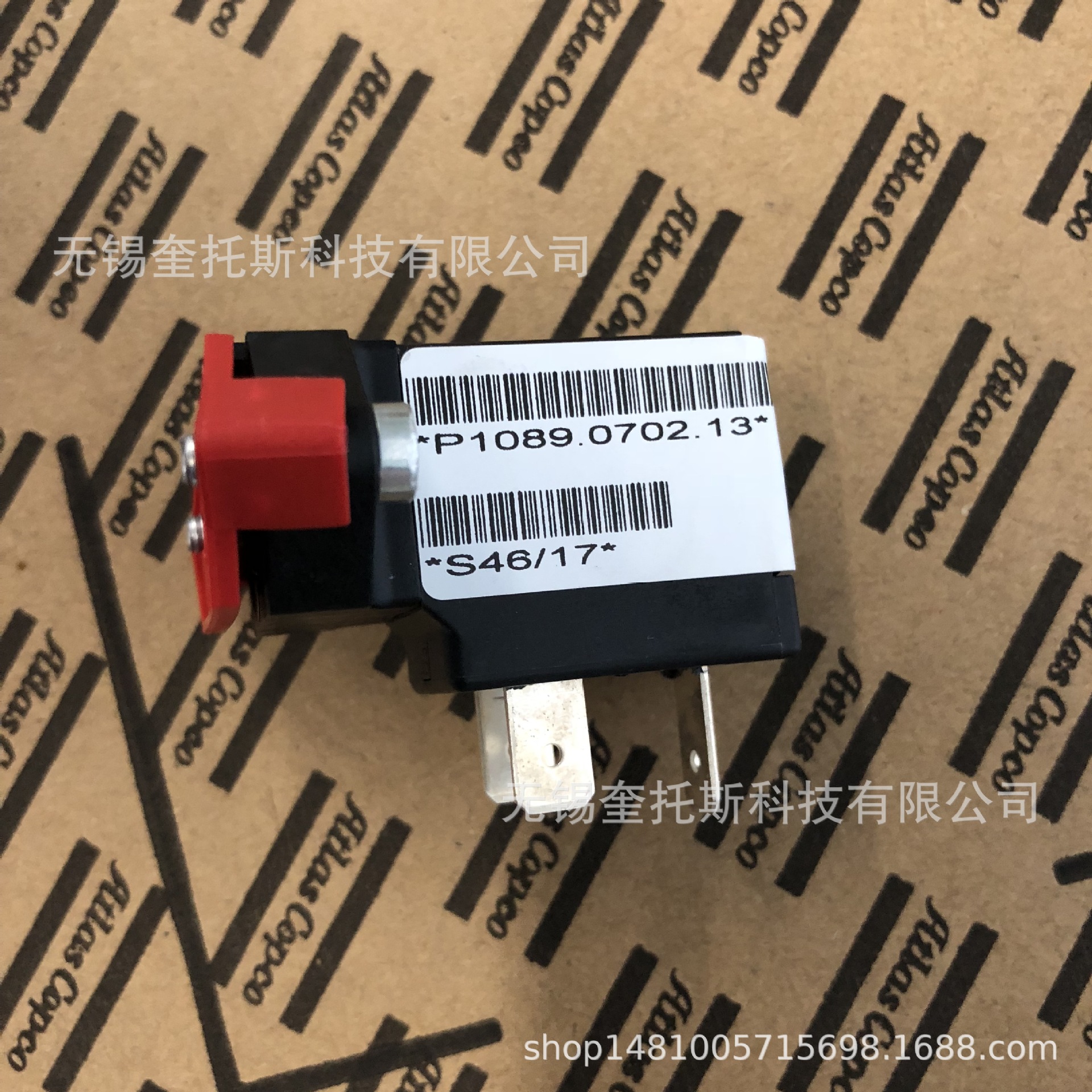 2202729801=1089070209=1089070213阿特拉斯空压机加载电磁阀现货-阿里巴巴