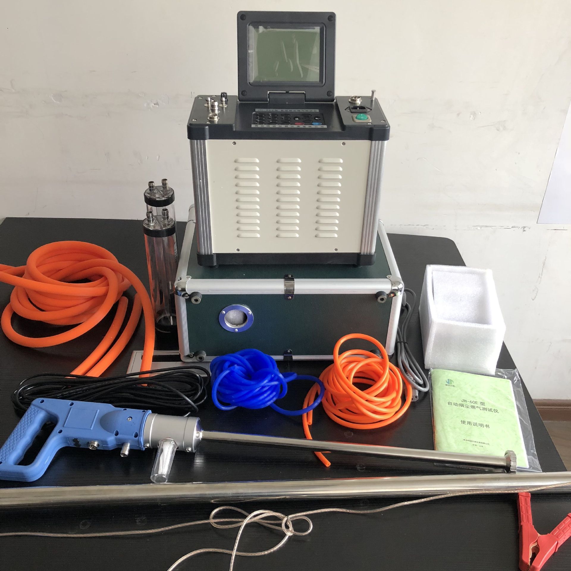 自动烟尘烟气测试仪便携式低浓度烟尘颗粒物检测用烟气分析仪-阿里巴巴