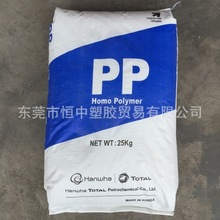 【PP+GF30】_PP+GF30品牌/图片/价格_PP+GF30批发_阿里巴巴