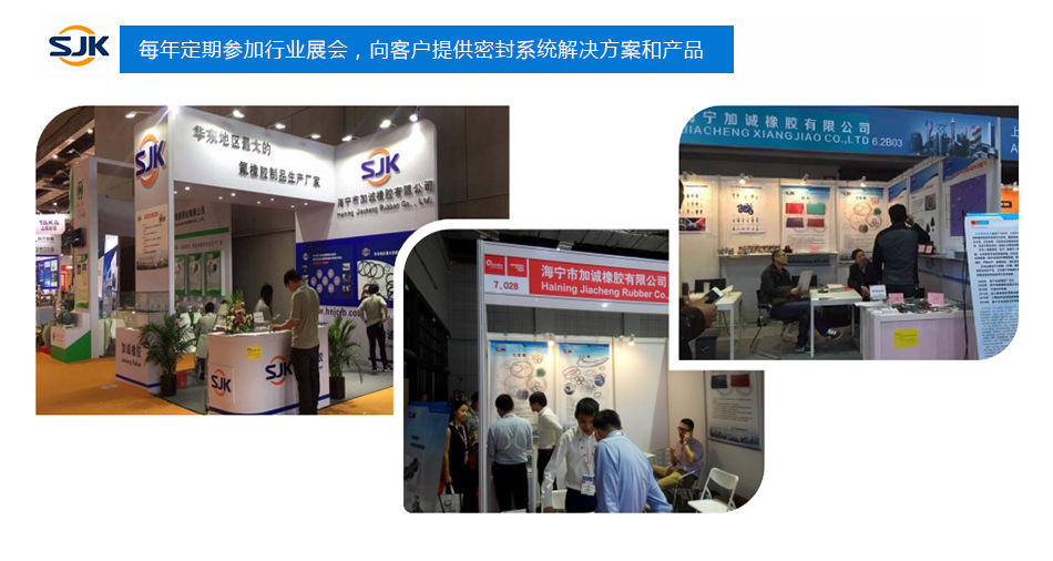 WD-ED管接头密封圈 氟胶圈M8-M60 G1/8-G2斜口堵头垫圈DIN3869-阿里巴巴