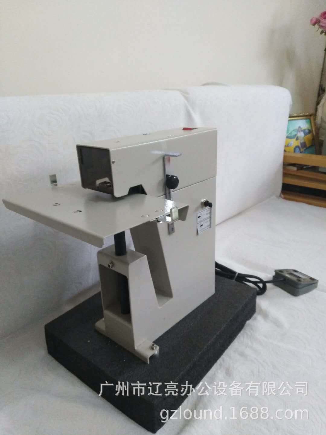 德机DJ-40平订骑马订电动两用订书机，装订机-阿里巴巴