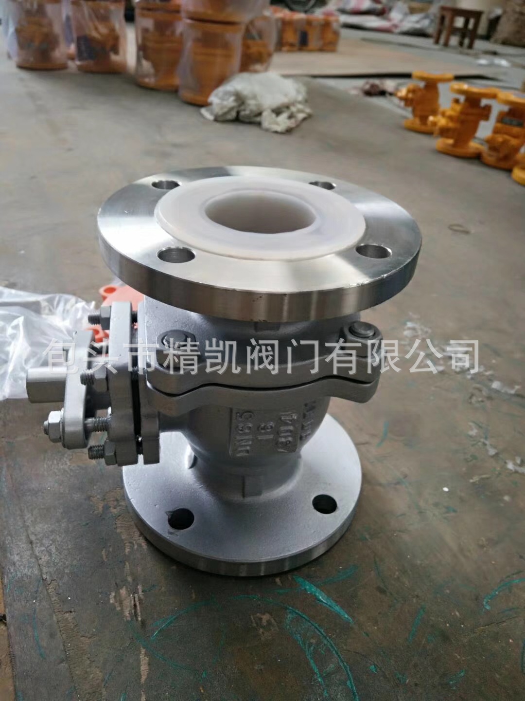 内蒙化工阀门 Q41F46 Q41F4不锈钢全衬四氟球阀 四氟放料球阀-阿里巴巴