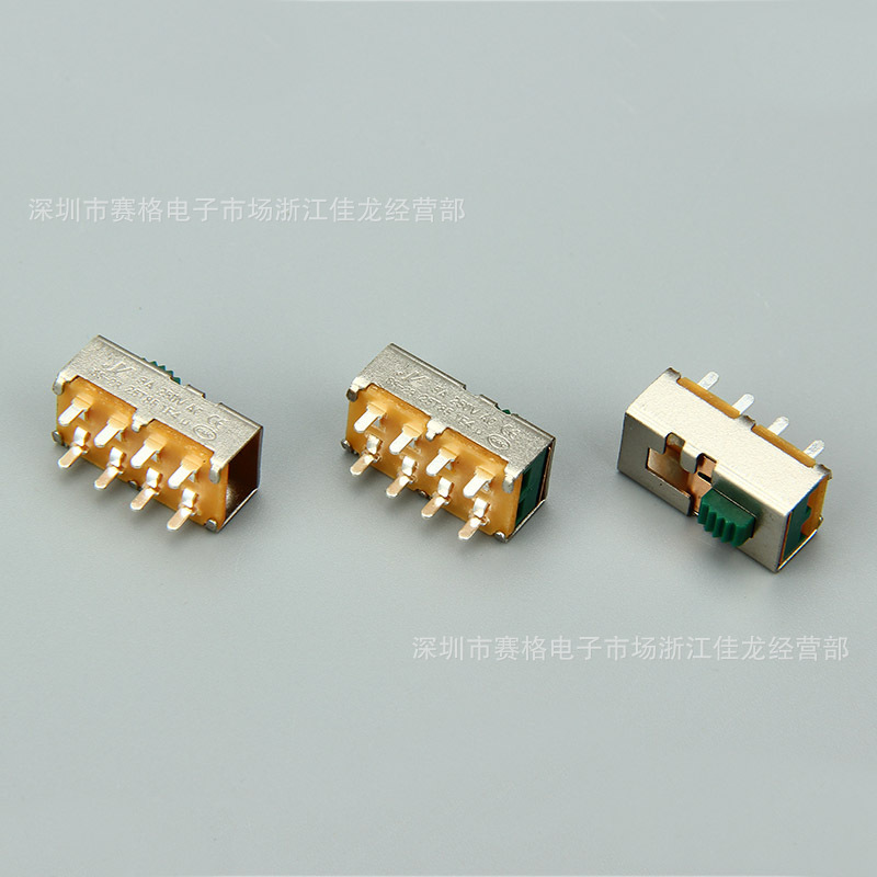 直销SS-23H24大电流三档拨动开关 立式滑动开关 玩具拨动开关-阿里巴巴