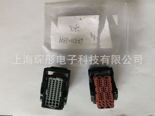 Molex/莫莱克斯 64320-1319 插座 优势现货提供-阿里巴巴