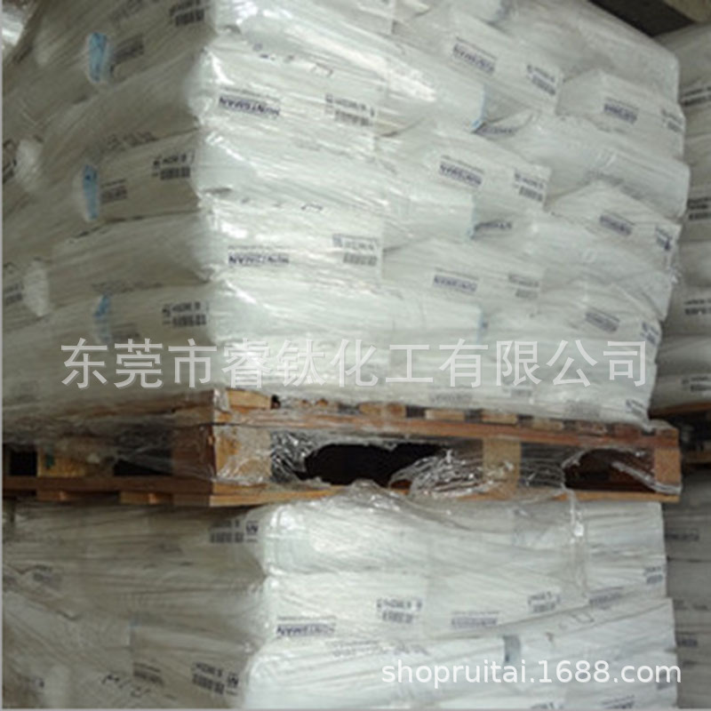 亨斯迈RFC5钛白粉 塑料工业用RFC-5白度好 易分散 金红石型二氧化-阿里巴巴