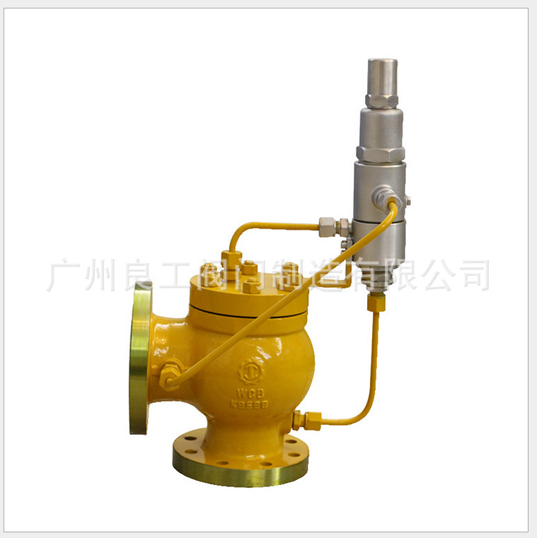 A41W-16P A42Y-16P A48Y-25P A47H-16P全不锈钢弹簧式法兰安全阀-阿里巴巴