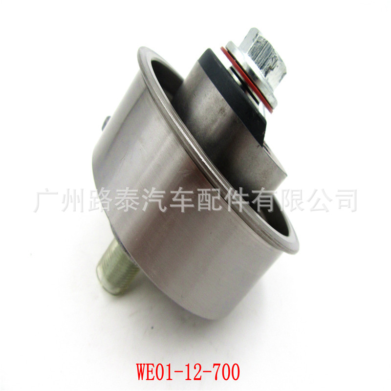 WE01-12-700 WL时规涨紧轮张紧器 WE01-12-730适用马自达皮卡BT50-阿里巴巴