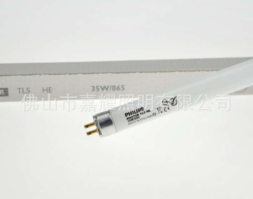 飞利浦TL5 HE 14W/21W/28W/35W T5高光效荧光灯管-阿里巴巴