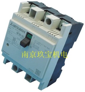 日本开关NF30-KC 2P 15A销售南京玖宝-阿里巴巴