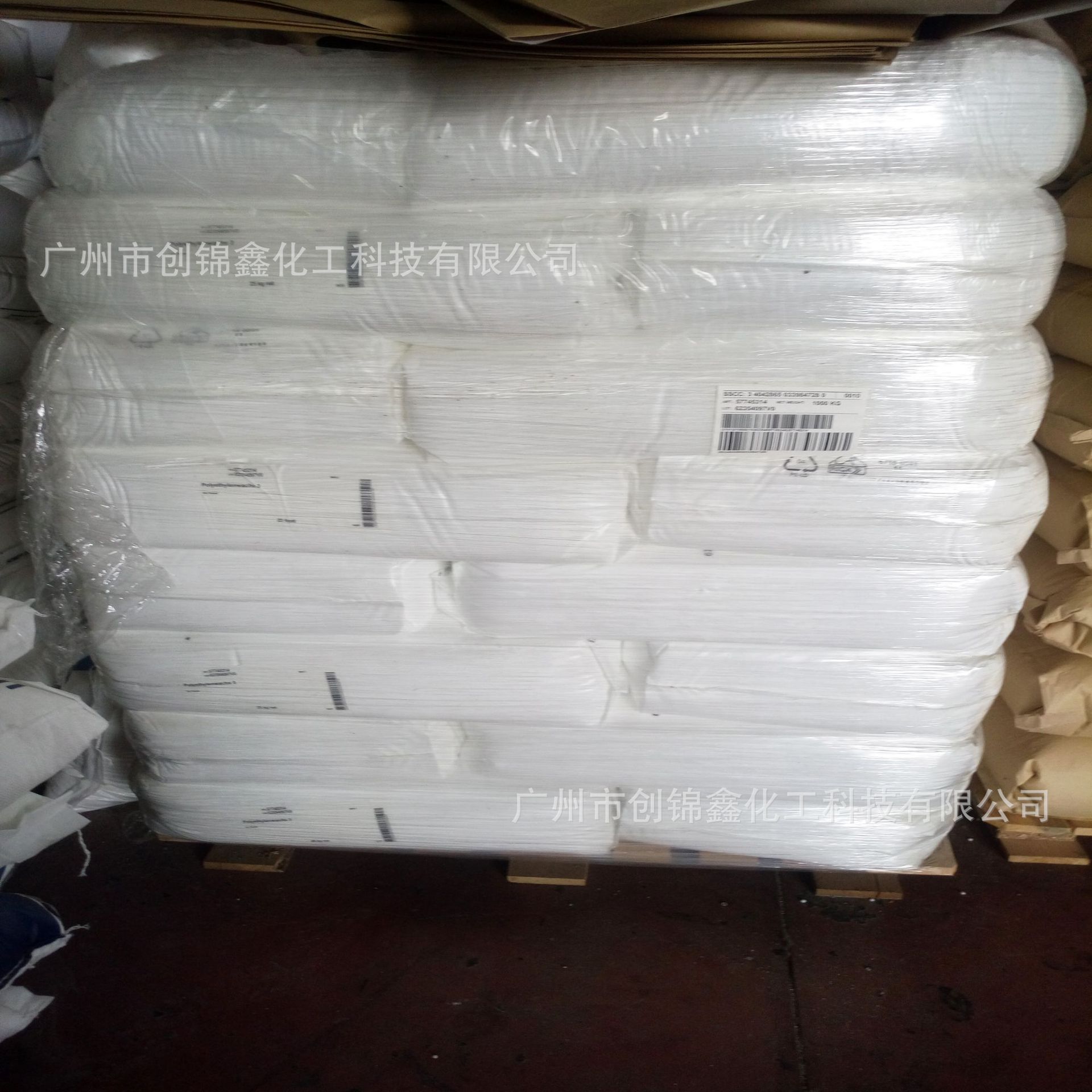 全国发货-PVC发泡材料润滑抗粘剂 OA3/OA5/OA6氧化聚乙烯蜡-阿里巴巴