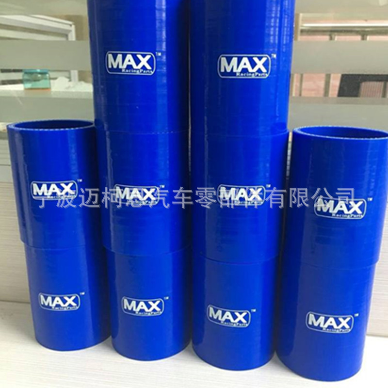 沃尔沃卡车空气弹簧VOLVO驼峰波纹管硅胶管OEM号20561450 1676491-阿里巴巴