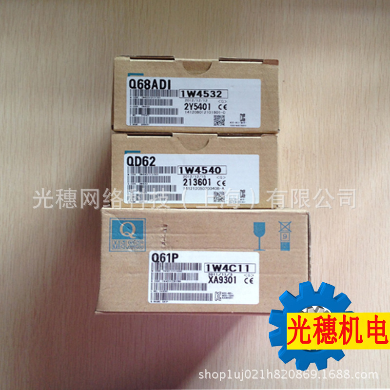 Q61P全新Q系列PLC电源模块Q61P-A2 Q61P-A1-阿里巴巴