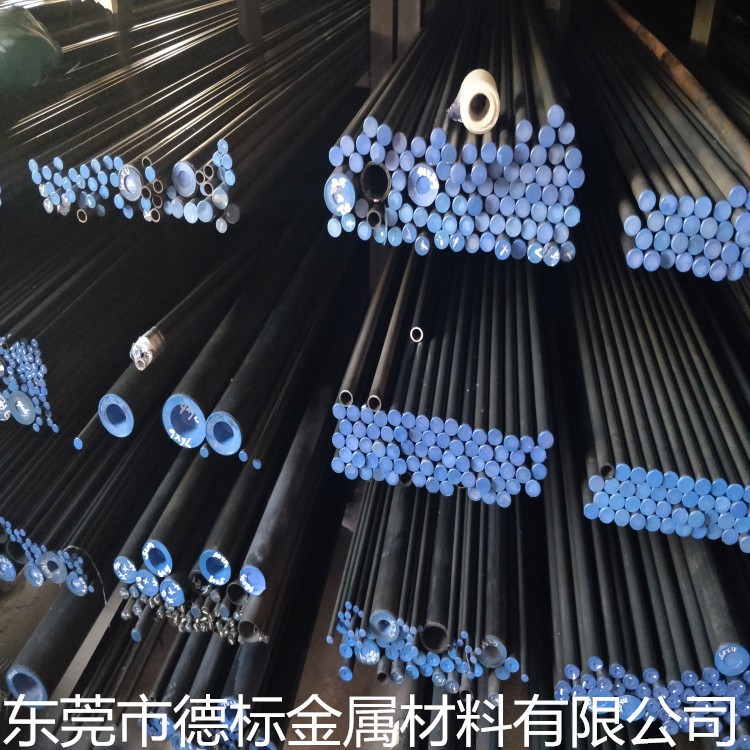 STKM12C精密钢管 小口径无缝管 高压折弯钢管-阿里巴巴