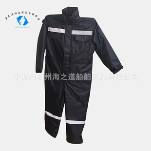 IMPA 190621 船用防寒服连体服连帽 船舶用品-阿里巴巴