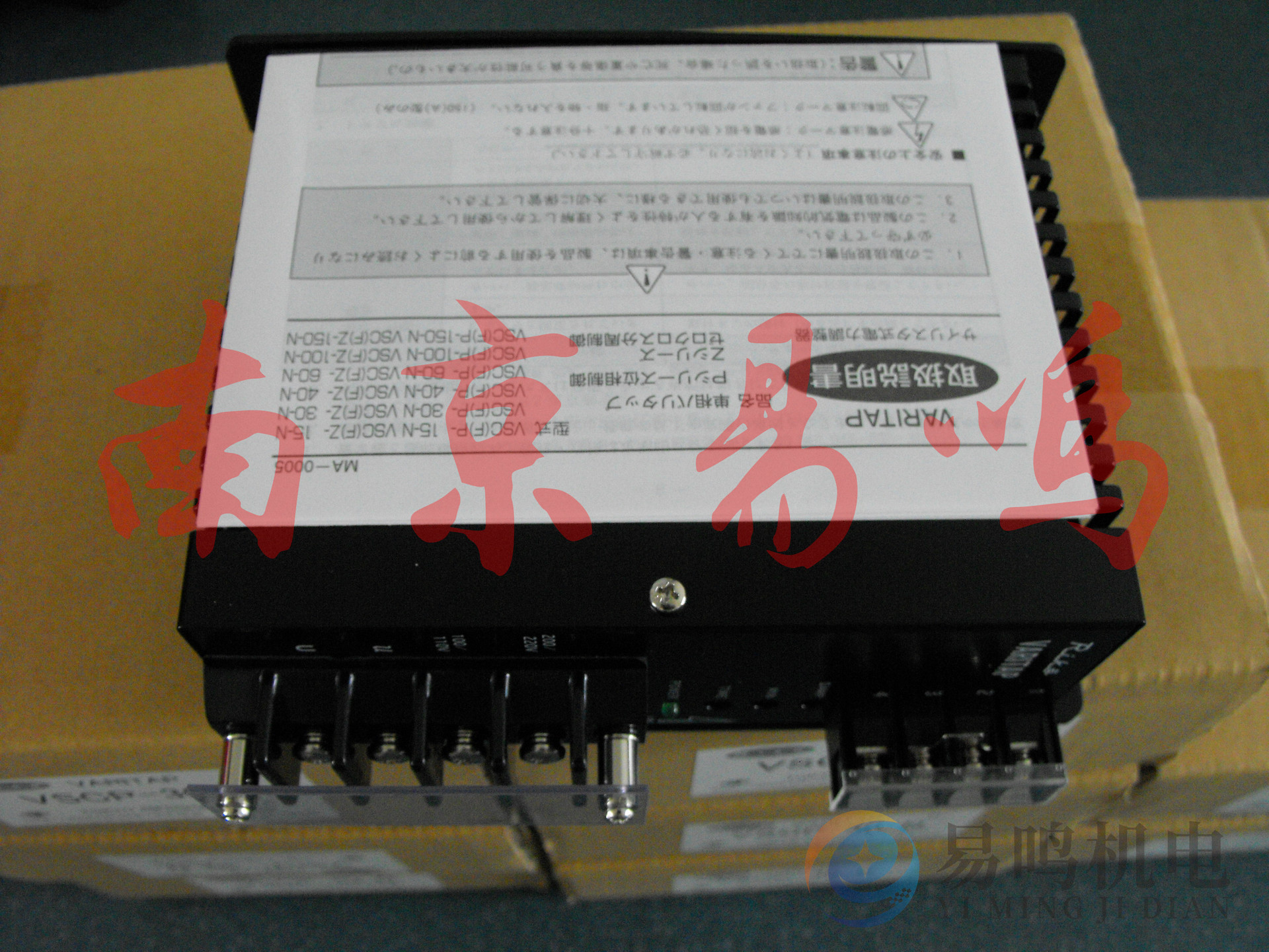 日本东京理工社TOKYO-RIKOSHA电力调整器VSCP-150-N-阿里巴巴