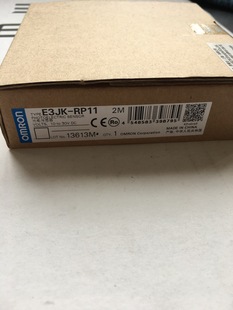 长距离光电开关E3JK-RP11-阿里巴巴