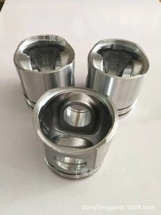 东风康明斯发动机/工程机械活塞3929161/3802657国产活塞厂家直销-阿里巴巴