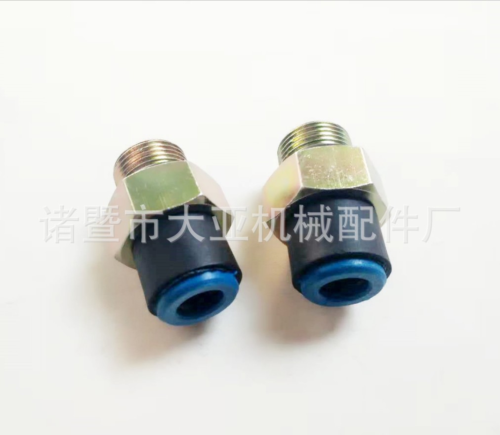 90110020重型汽车东风天龙天锦大力神10x1.25-M20x1.5铁直通接头-阿里巴巴