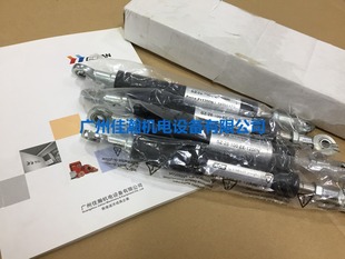 原装ACE缓冲器 MC600M/MC600MH-阿里巴巴