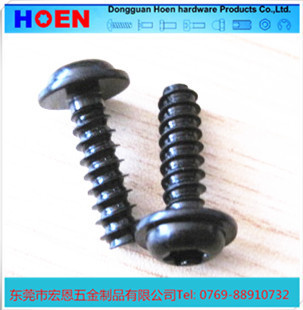 WN5451,WN5452 WN5411 WN5412 塑料壳专用自攻螺钉-阿里巴巴