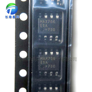 MAX706ESA+T SOP8 收发器 转换芯片 MAX706-阿里巴巴