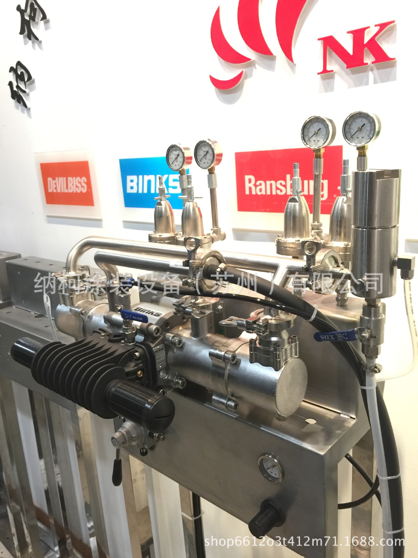 BINKS气动泵 104009 MAPLE15,104010 MAPLE30,104016 MAPLE20AF-阿里巴巴