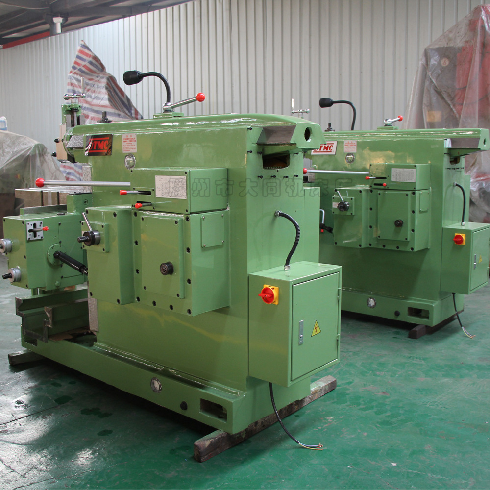 BC6066（B6066）型牛头刨床系普通用途刨削机床 加工中小型零件-阿里巴巴