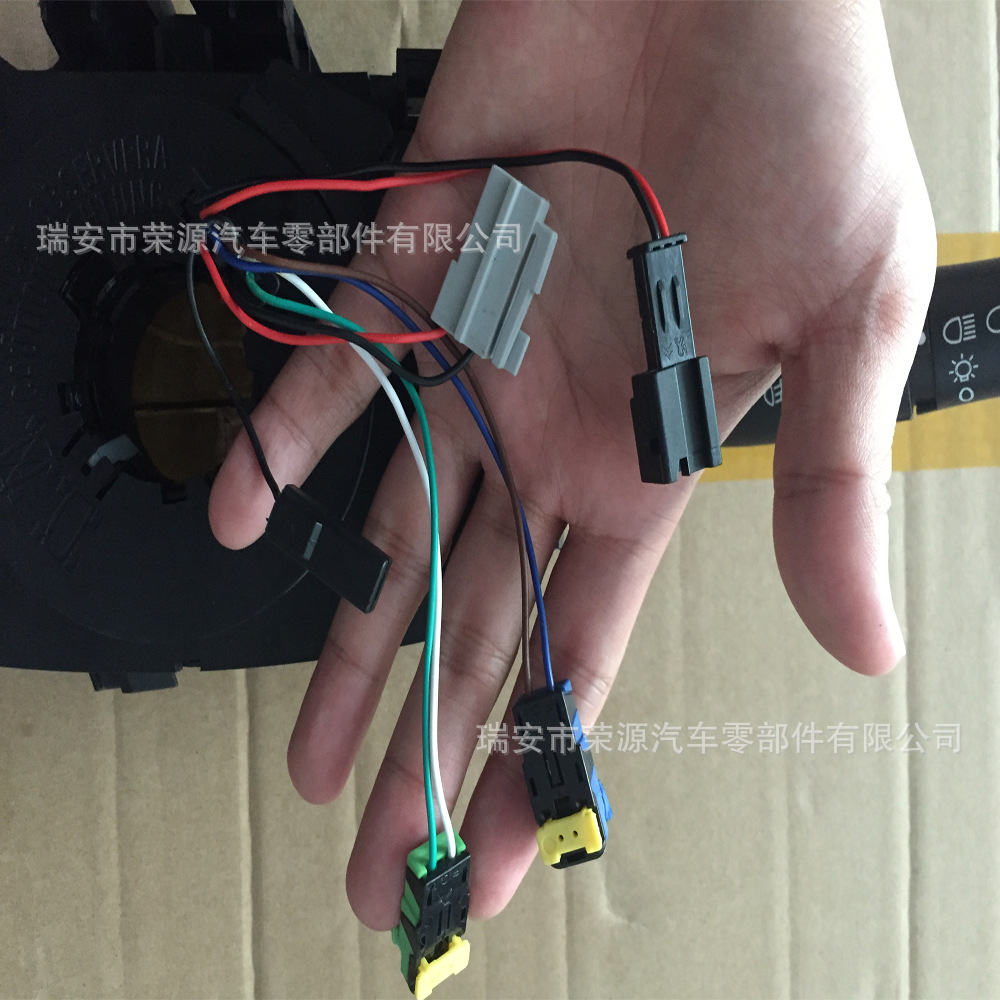 1913741 汽车组合开关 配件 173571 1858200-阿里巴巴