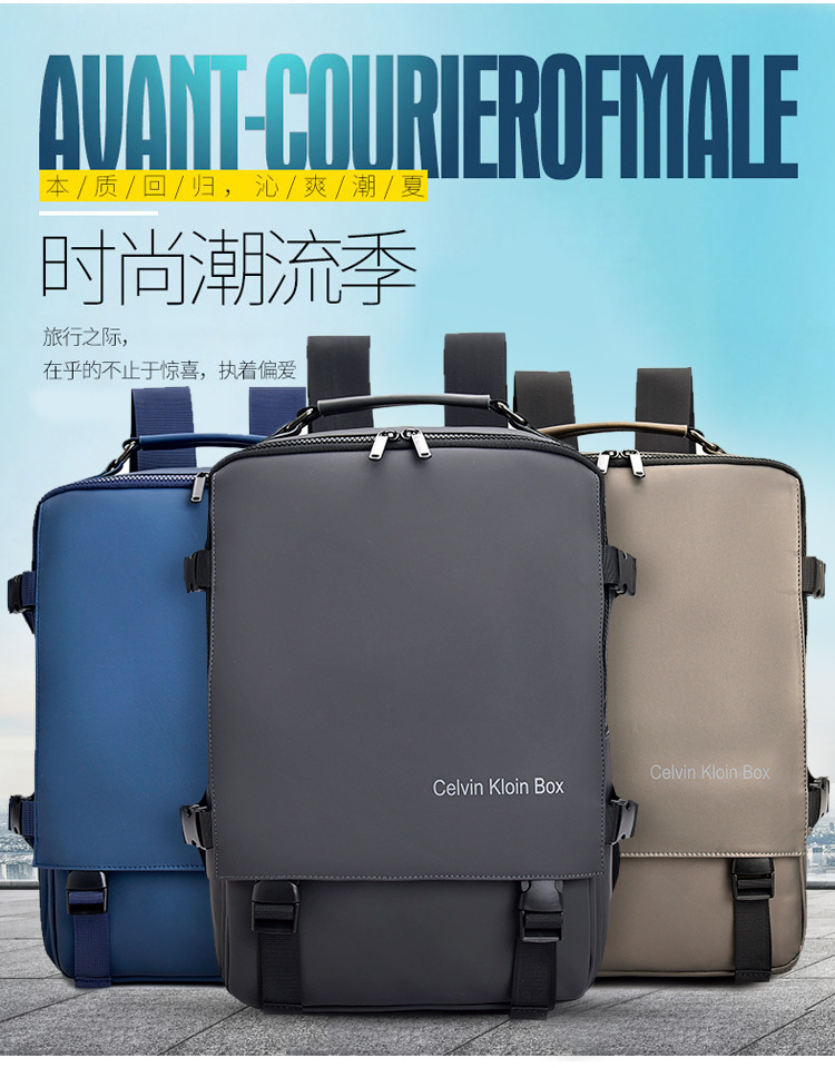 商务旅行蘑菇,商务旅行的老板戴帽子,商务旅行(第19页)_大山谷图库