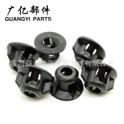 固定卡子_丰田叶子板内衬卡扣挡泥皮固定卡子90467-06121 90467-06169 - 阿里巴巴