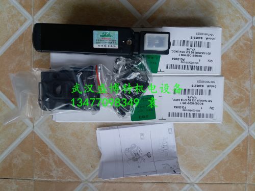 原装美国ASCO电磁阀8320G174-阿里巴巴